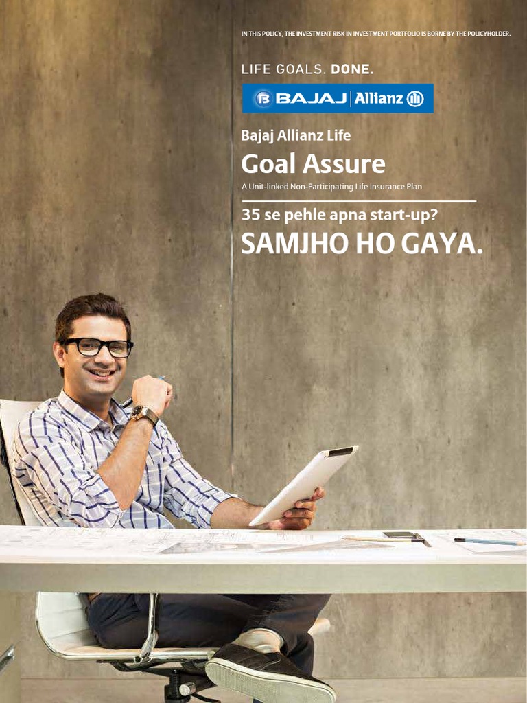 Goal Assure Brochure (1) | PDF | Insurance | Investment Fund
