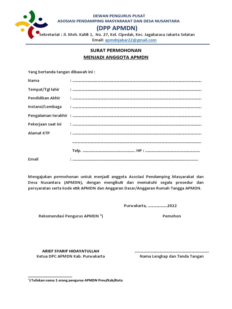 Surat Permohonan Menjadi Anggota APMDN | PDF
