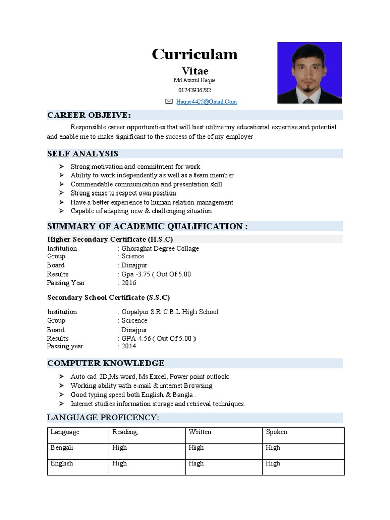 CV of | PDF | Cognition | Cognitive Science