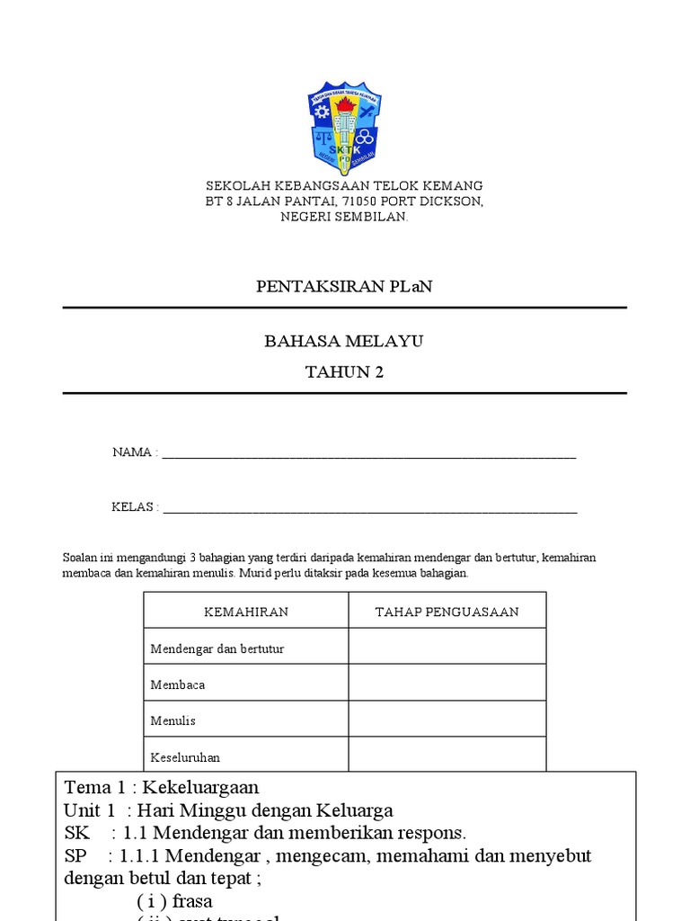 BM PLaN | PDF