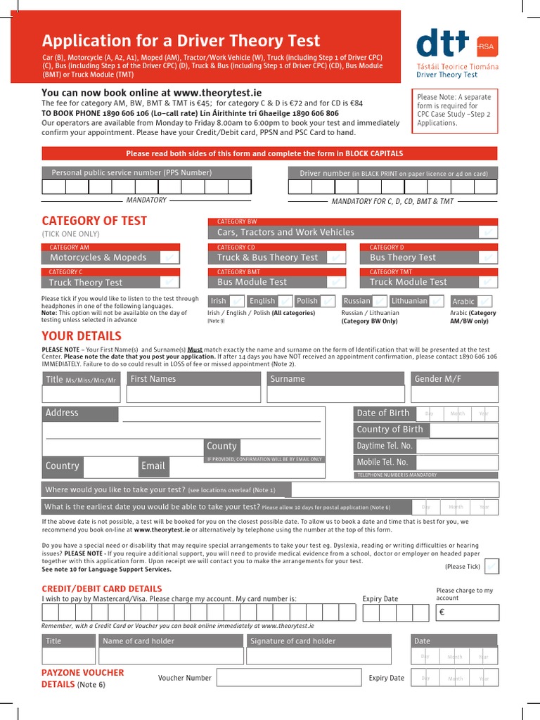 Application For A Driver CPC Theory Test Application For A Driver
