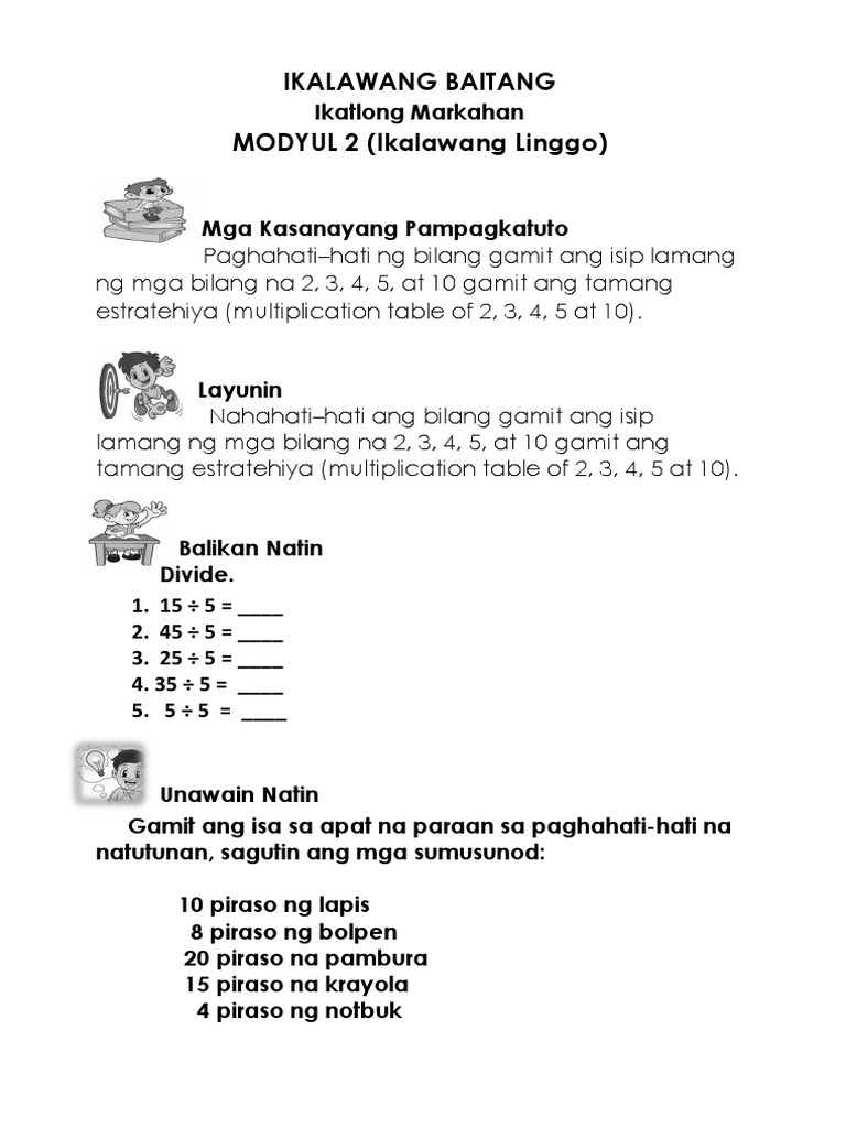 Math2 Q3 Module2 Week2 | PDF