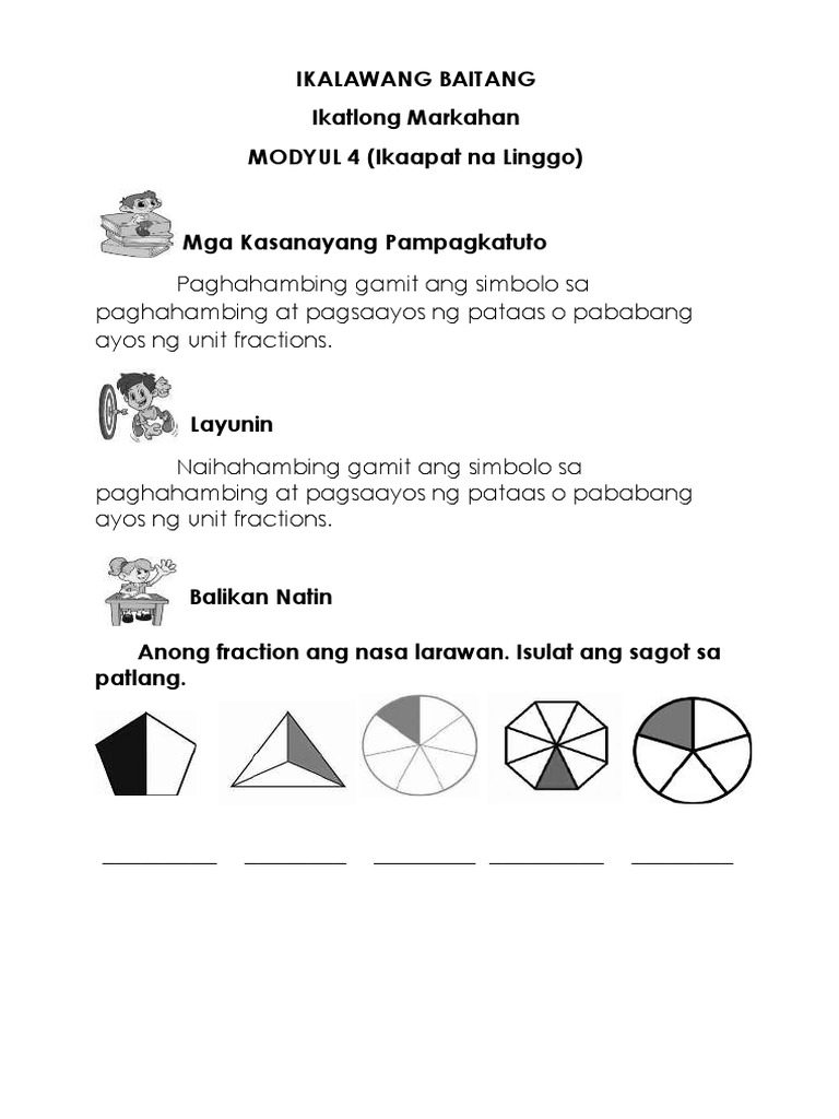Math2 Q3 Module4 Week4 | PDF