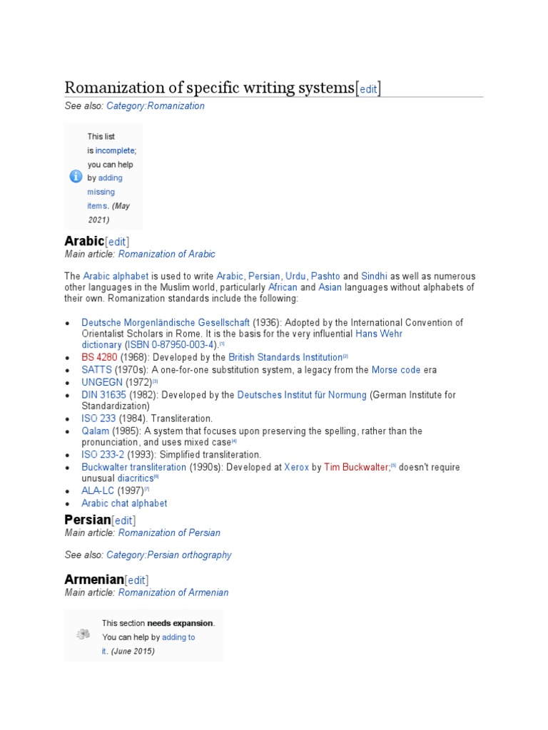 ISO 233-2: Simplified Transliteration | PDF | Foreign Language Studies