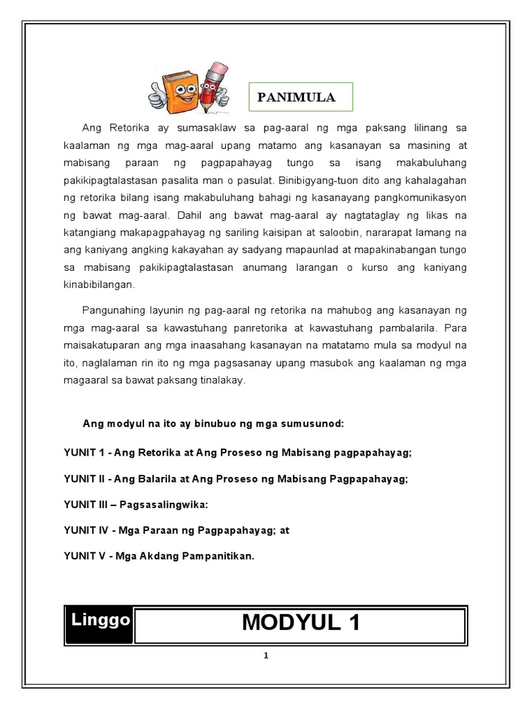Retorika 1 | PDF