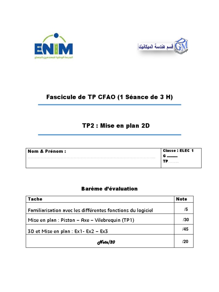 TP CFAO : Mise en Plan 2D | PDF | Dessin technique