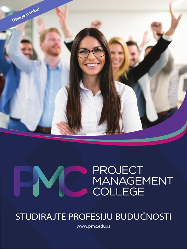Pmc-Brosura 1221 | PDF