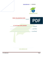 Fiche de Révision Examen EB9 | PDF