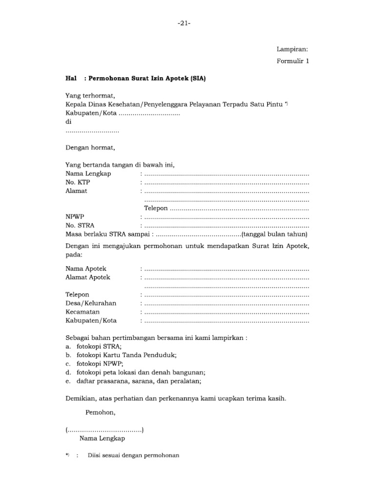 Surat Permohonan SIA | PDF