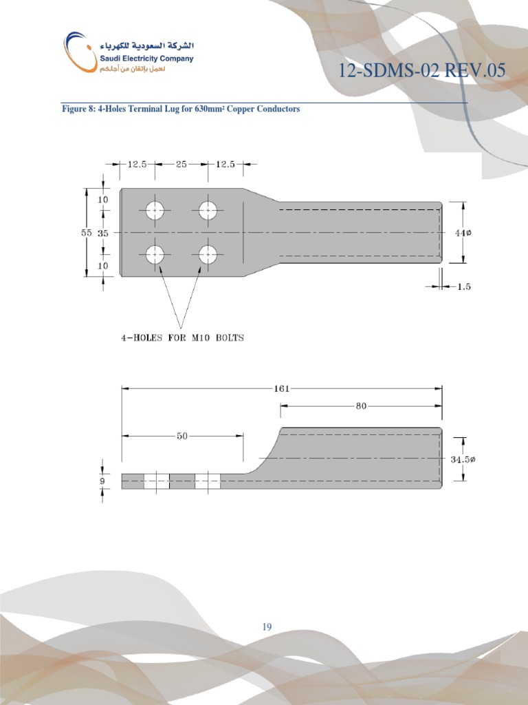 12-SDMS-02 - R5 4 Hole - 1Cx630 SQ - MM | PDF