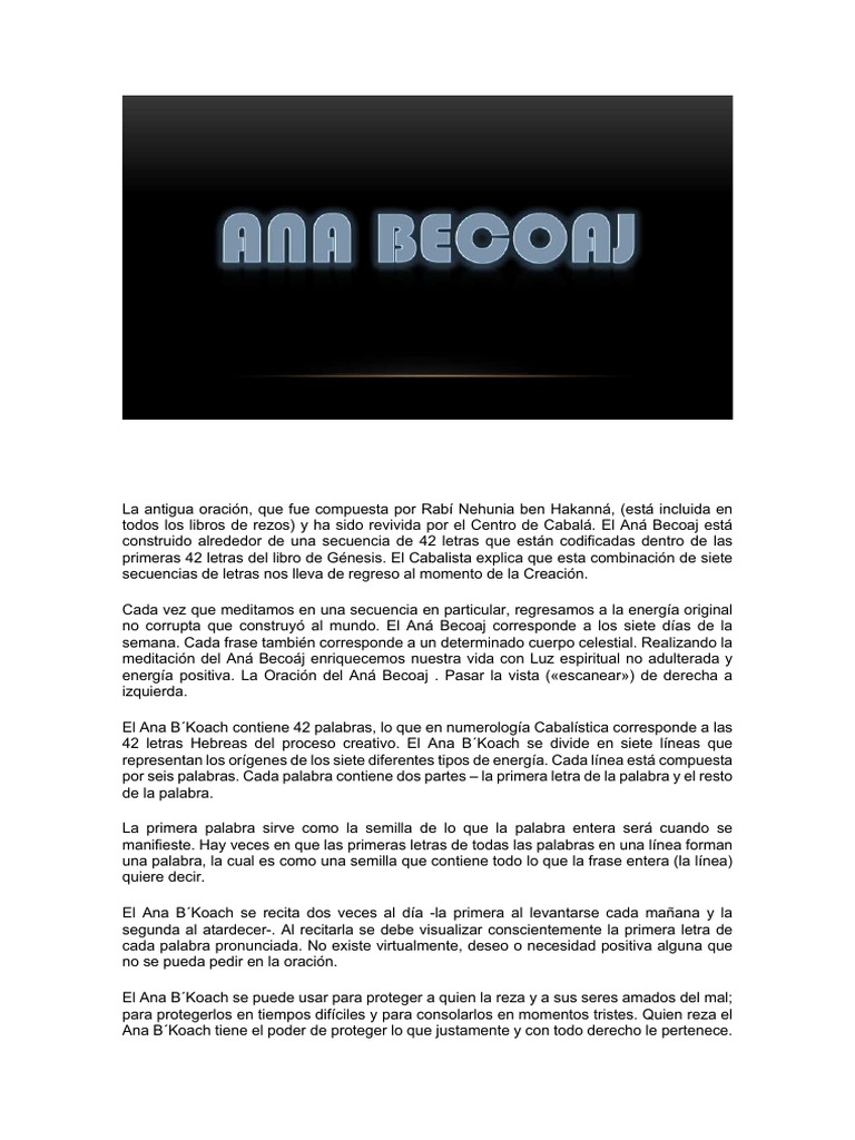 Oración Aná Becoaj: Poder y Protección | PDF | Oración | Kábala