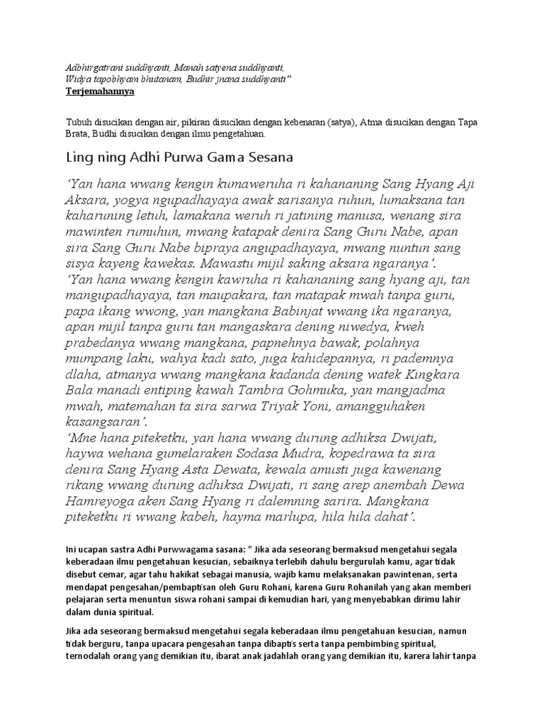 Adhi Purwa Gama Sesana | PDF