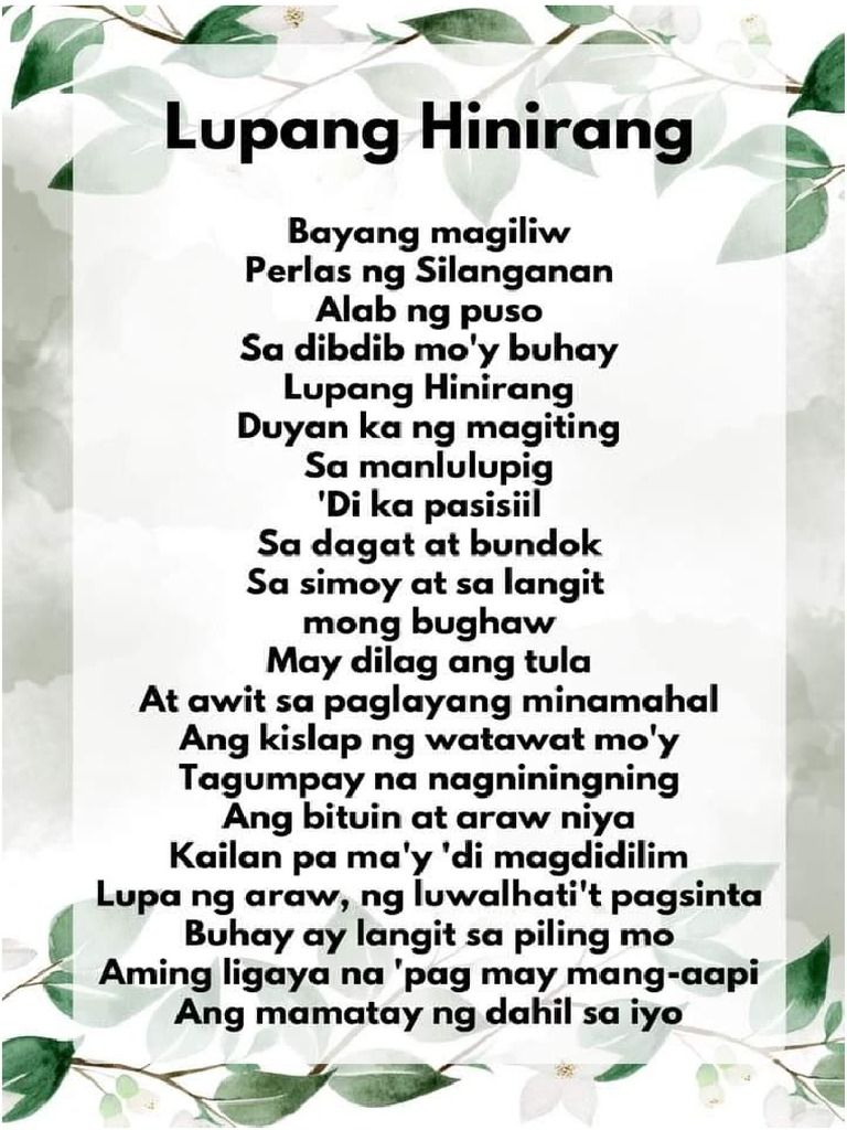 Lupang Hinirang | PDF