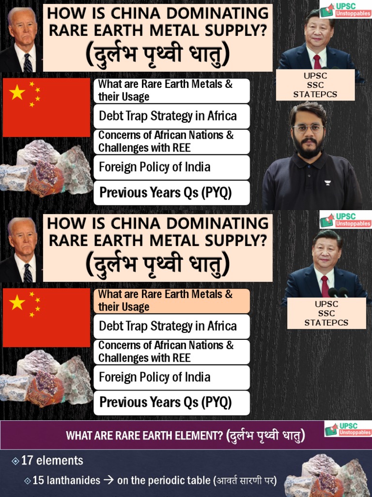 China Rare Earth Elements | PDF | Africa | Metals