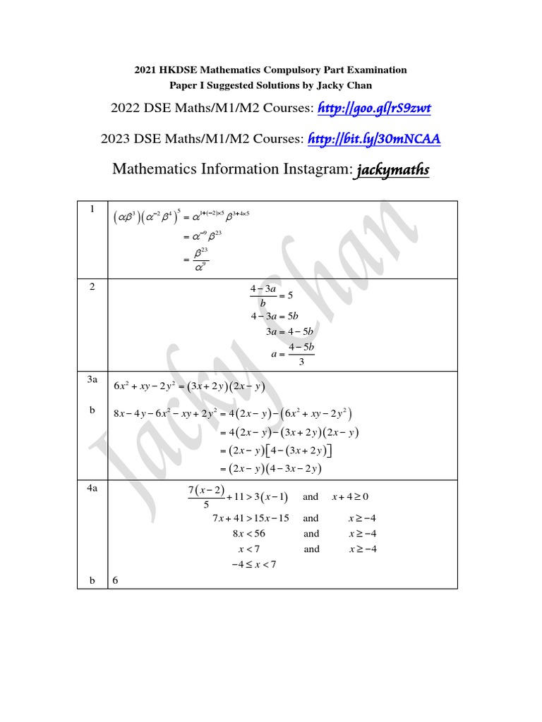 2021 Mathematics Paper 1 Suggested Solution | PDF | Area | Geometric Shapes