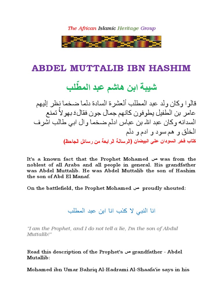 Abdel Mutalib | Download Free PDF | Muhammad | Arabs