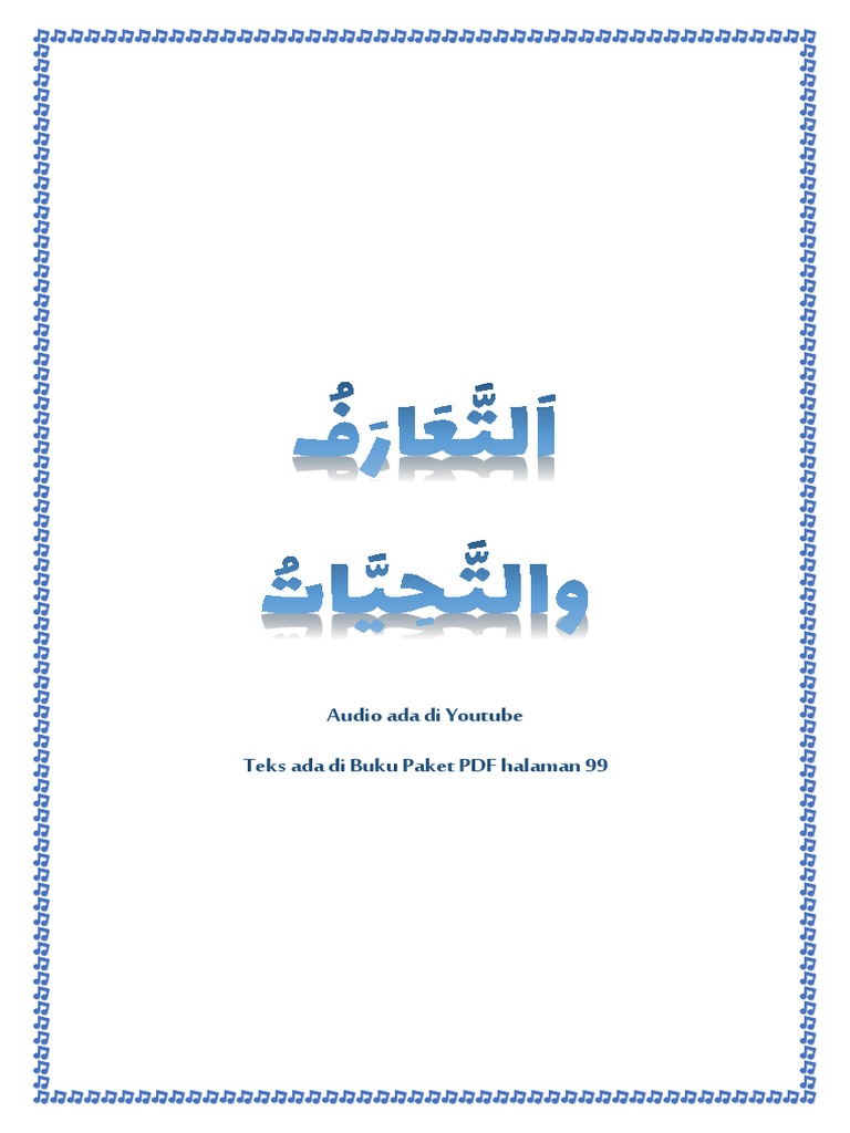 Bab 1 Hiwar Ta'aruf Tahiyat | PDF