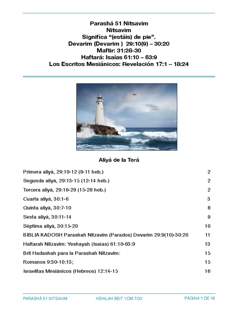 KBYT PARASHA 51 NITSAVIM PDF | PDF | Judios | Israel