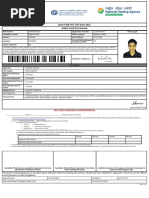 NCC Integrated Software - Nis India | PDF | Military Education And Training