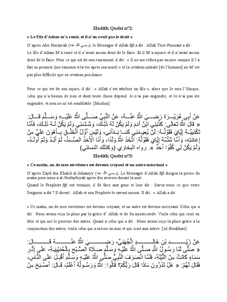 Hadiths Qudsi: Reniement et Foi | PDF | Doctrines et croyances ...