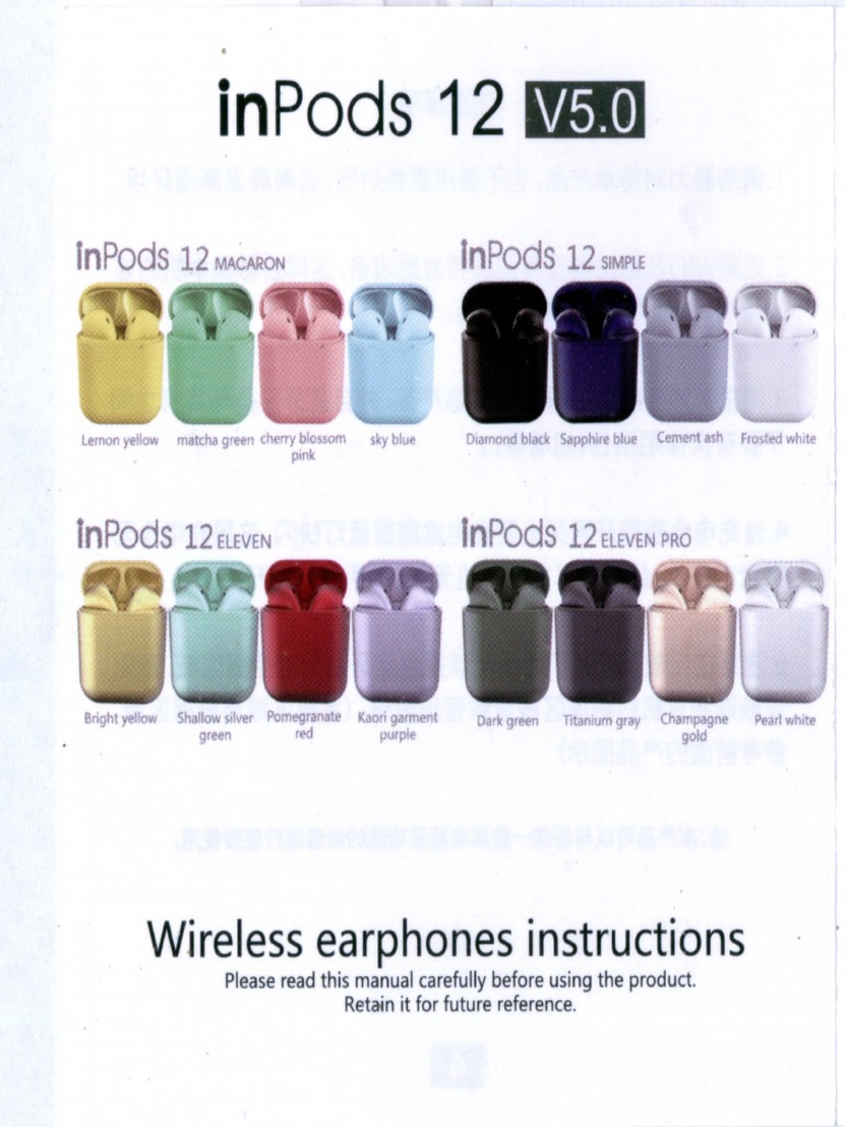 Inpods 12 User Manual | PDF