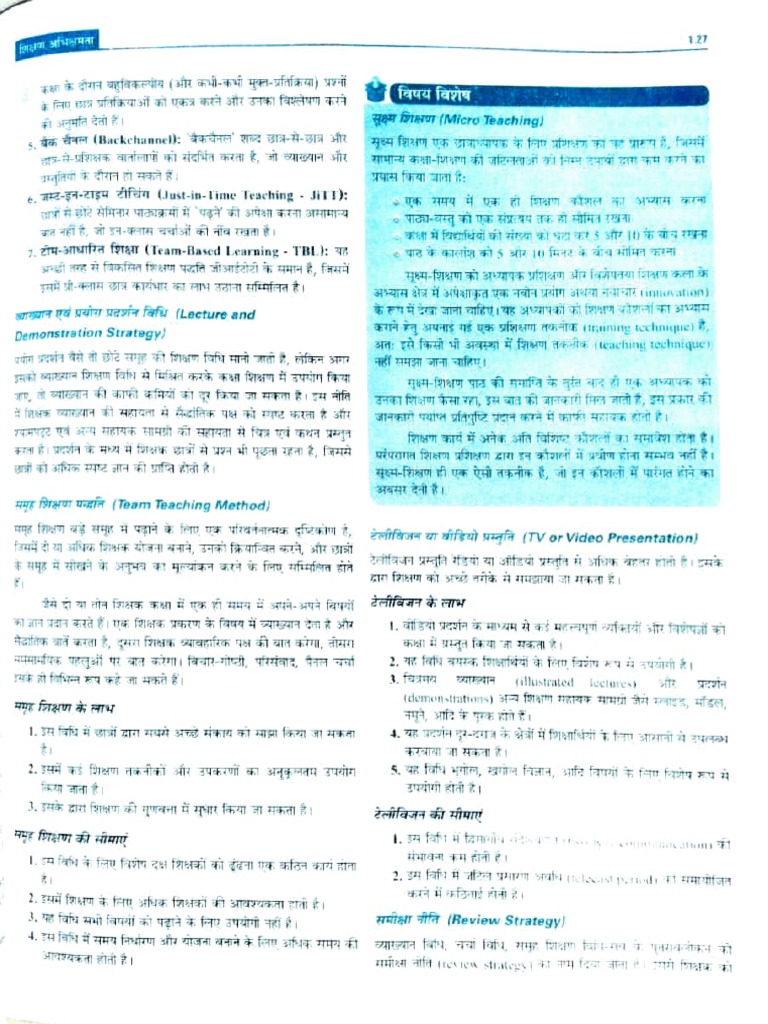 Adobe Scan 17 Sept 2022 | PDF | Teaching Methods & Materials