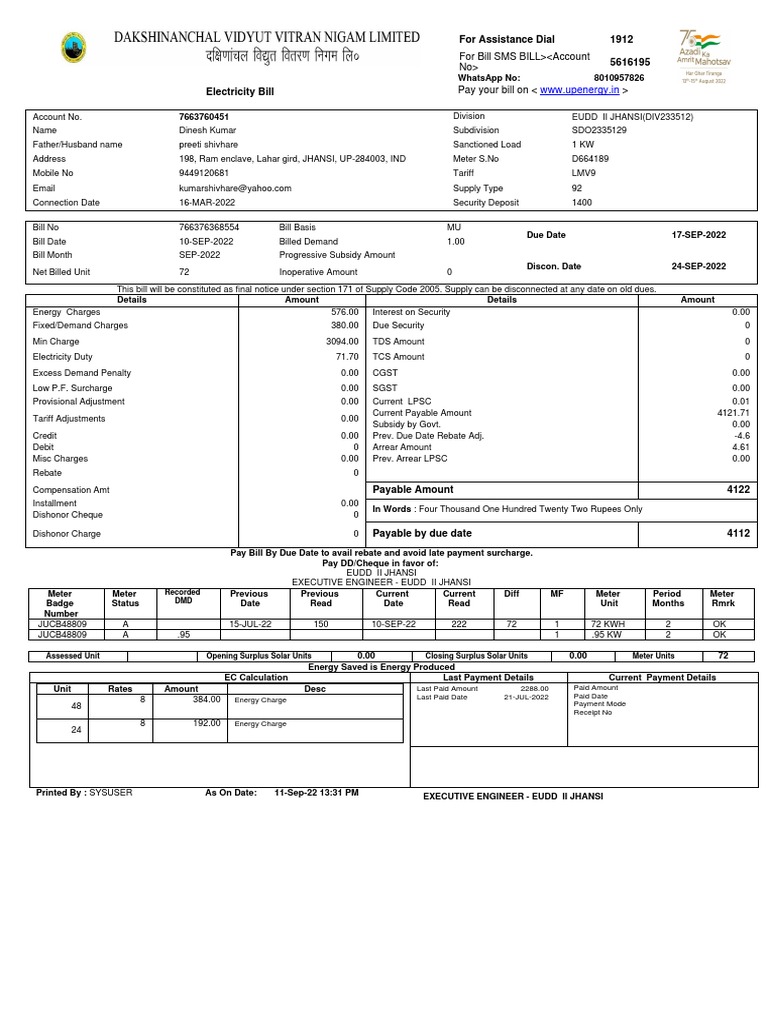 PDFServlet | PDF | Payments | Nature