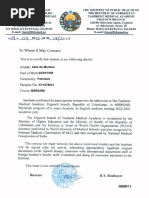 Dext Science Sets | PDF | Science | Science Education