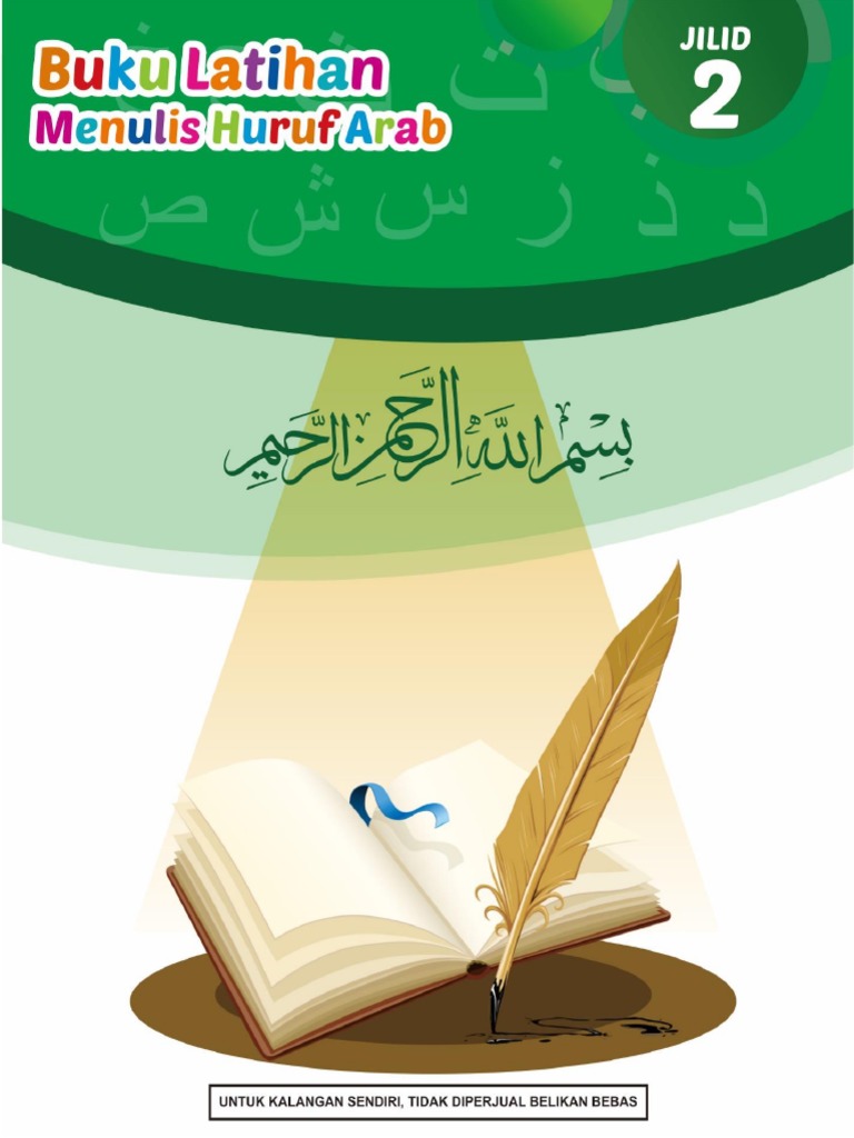 Isi Kitabah JILID 2 (30 BUKU) SUDAH | PDF