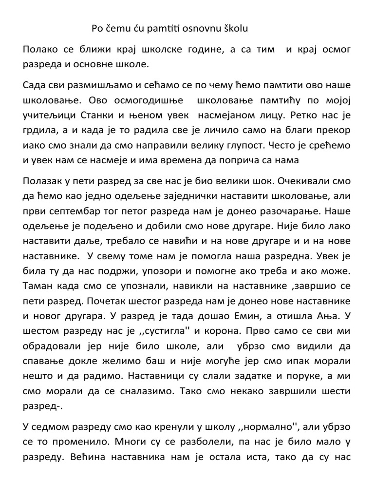 Po Čemu Ću Pamtiti Osnovnu Školu | PDF