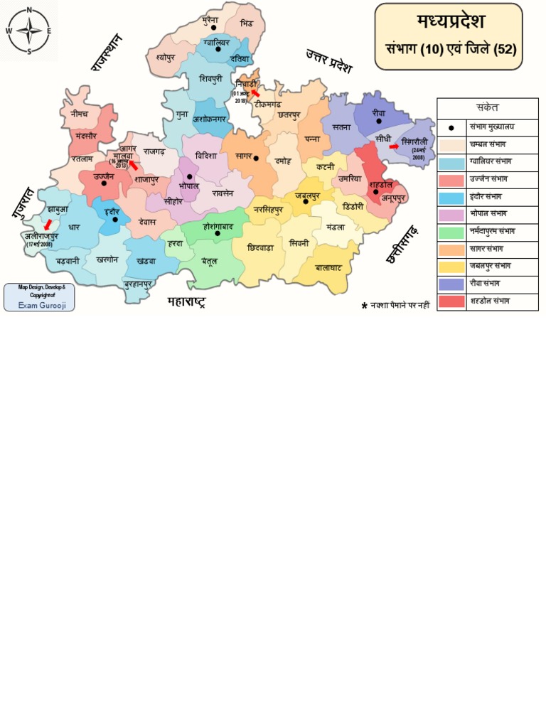 Mp Map Pdf