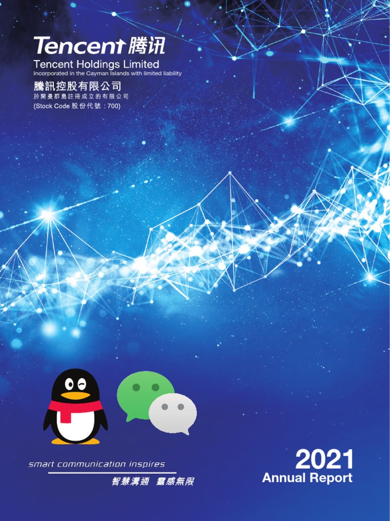 Tencent 2021 Annual Report | PDF | Software As A Service | Equity (Finance)