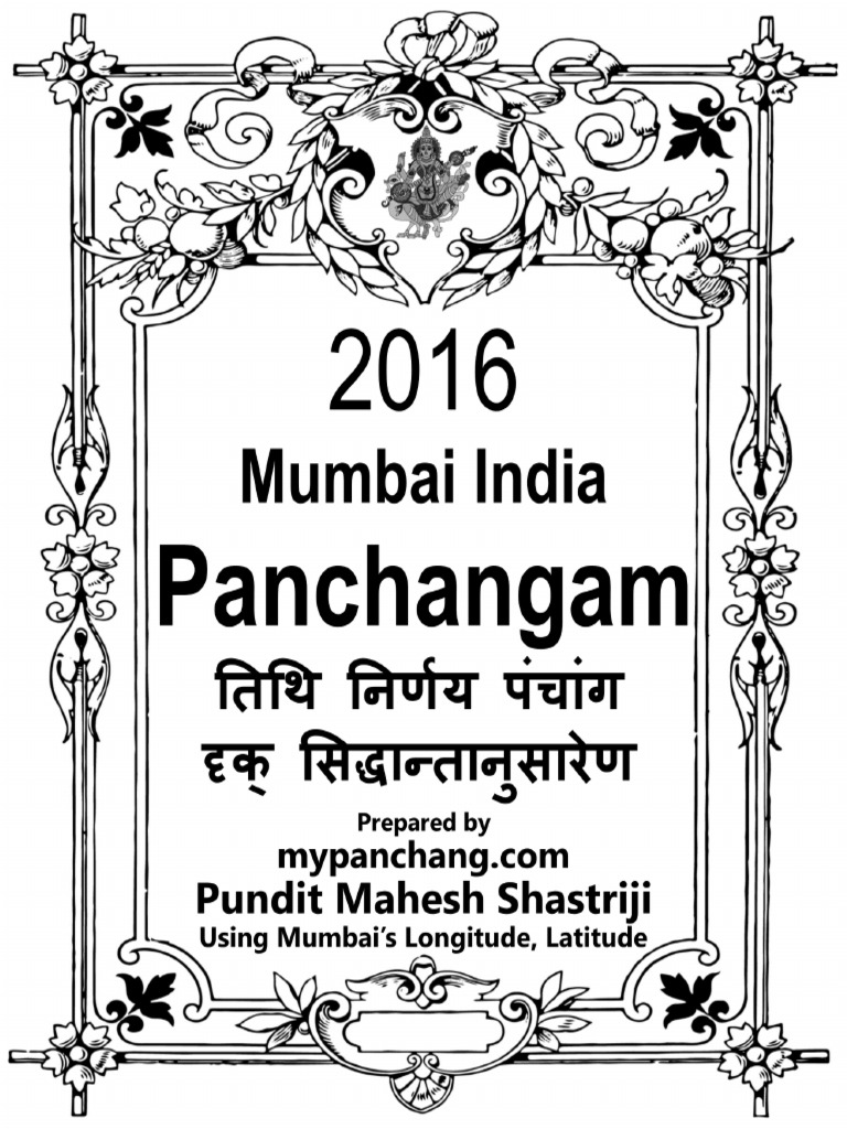 2016 Mumbai Mahar Astra Data | PDF | Hindu Astrology | Hour