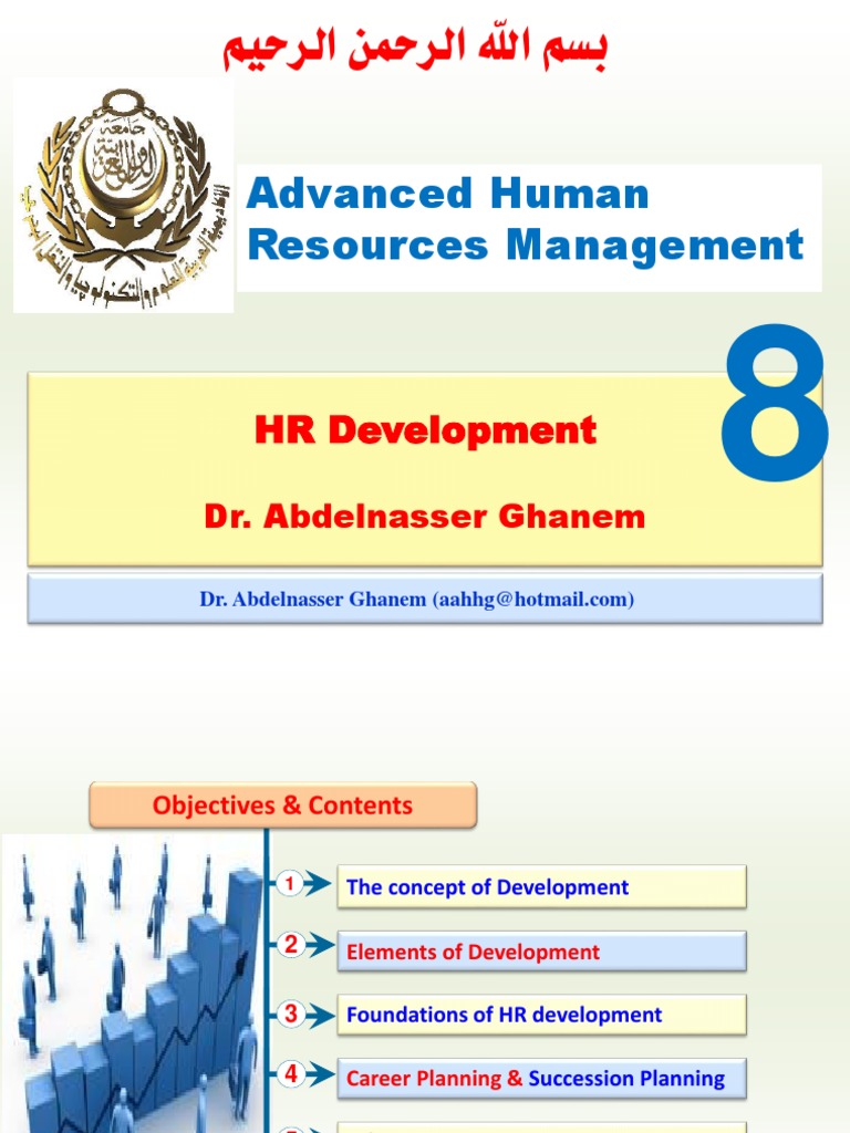 Advanced Human Resources Management: A Comprehensive Guide | PDF | Strategic Management | Human ...