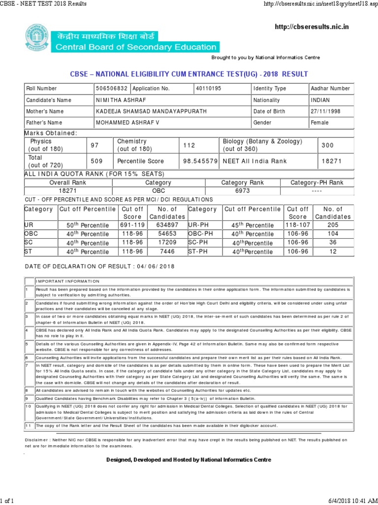 CBSE - NEET TEST 2018 Results | PDF | Qualifications