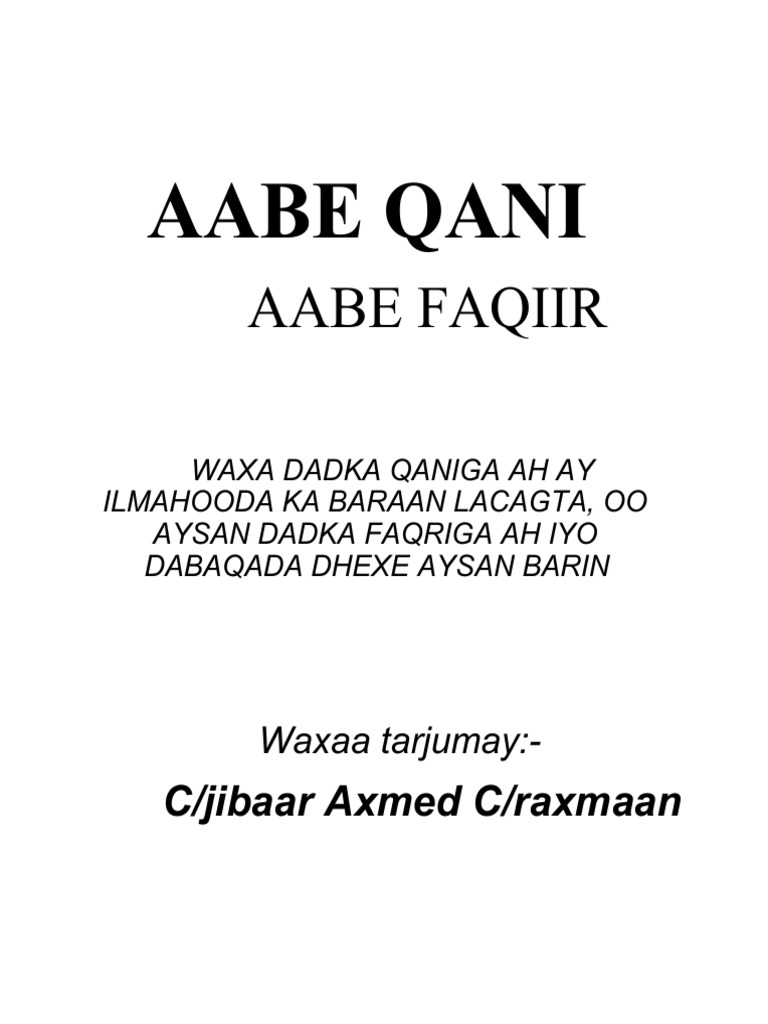 Aabe Qaniya Aabe Soboola | PDF