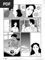 Mitsui Jun - Docking-Papa-dp01 | PDF