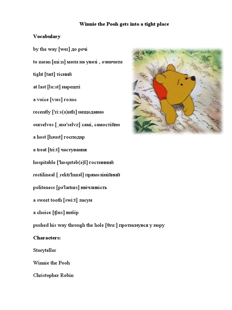 Winnie The Pooh Gets Into A Tight Place | PDF | Winnie The Pooh