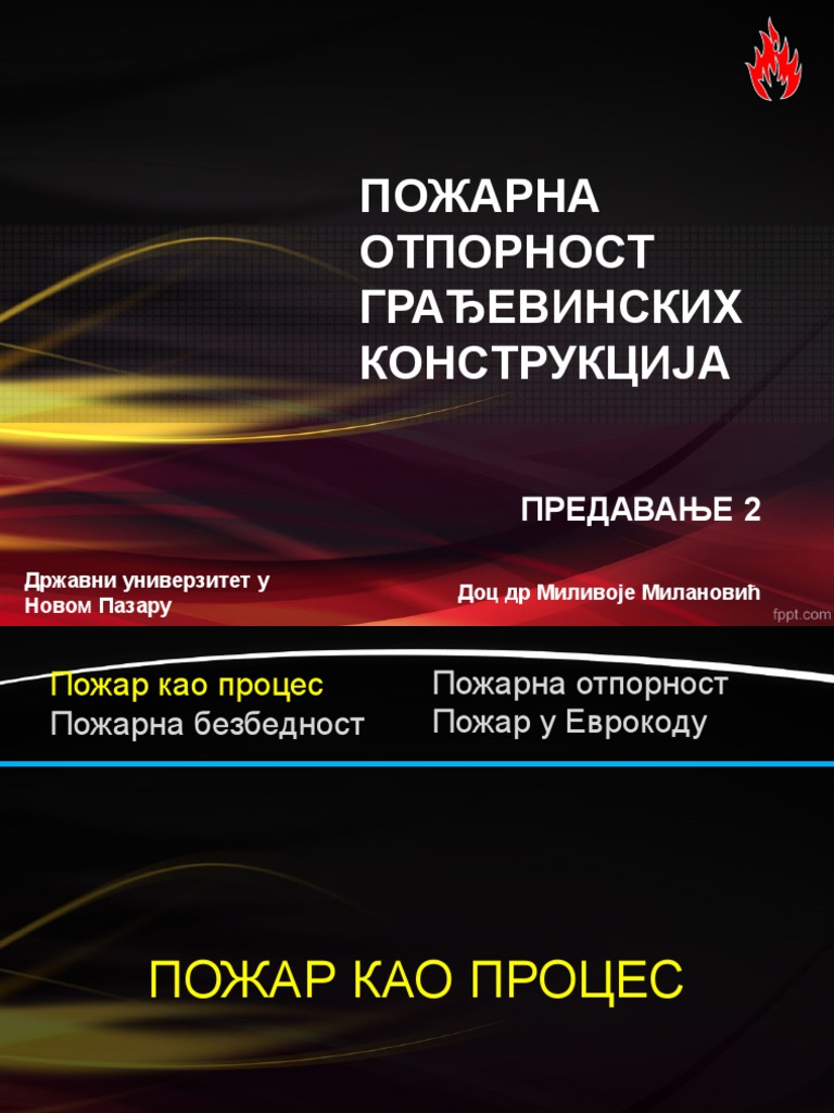 PO - Predavanje 2 | PDF