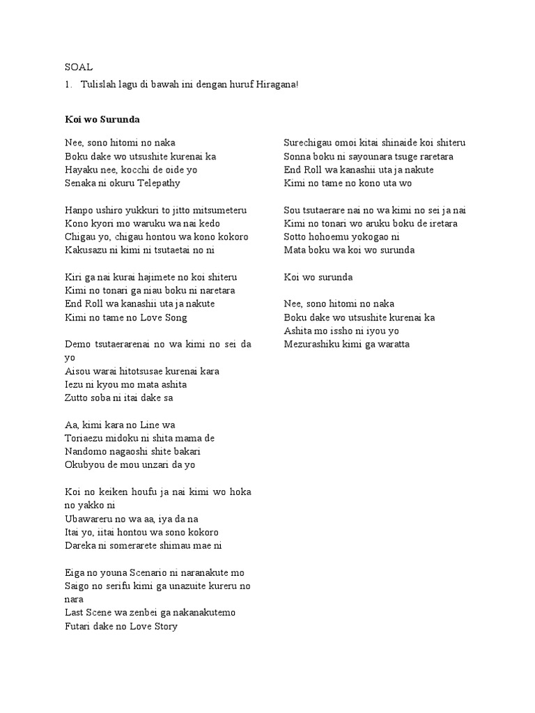 Lagu Cinta dalam Hiragana | PDF | Language Arts & Discipline | Art