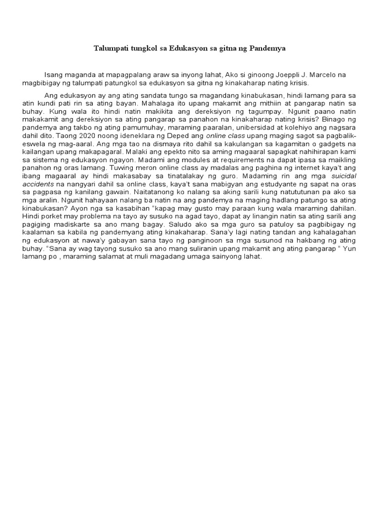 Talumpati Tungkol Sa Edukasyon | PDF