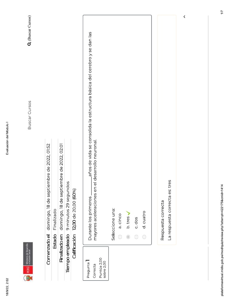 Exa | PDF