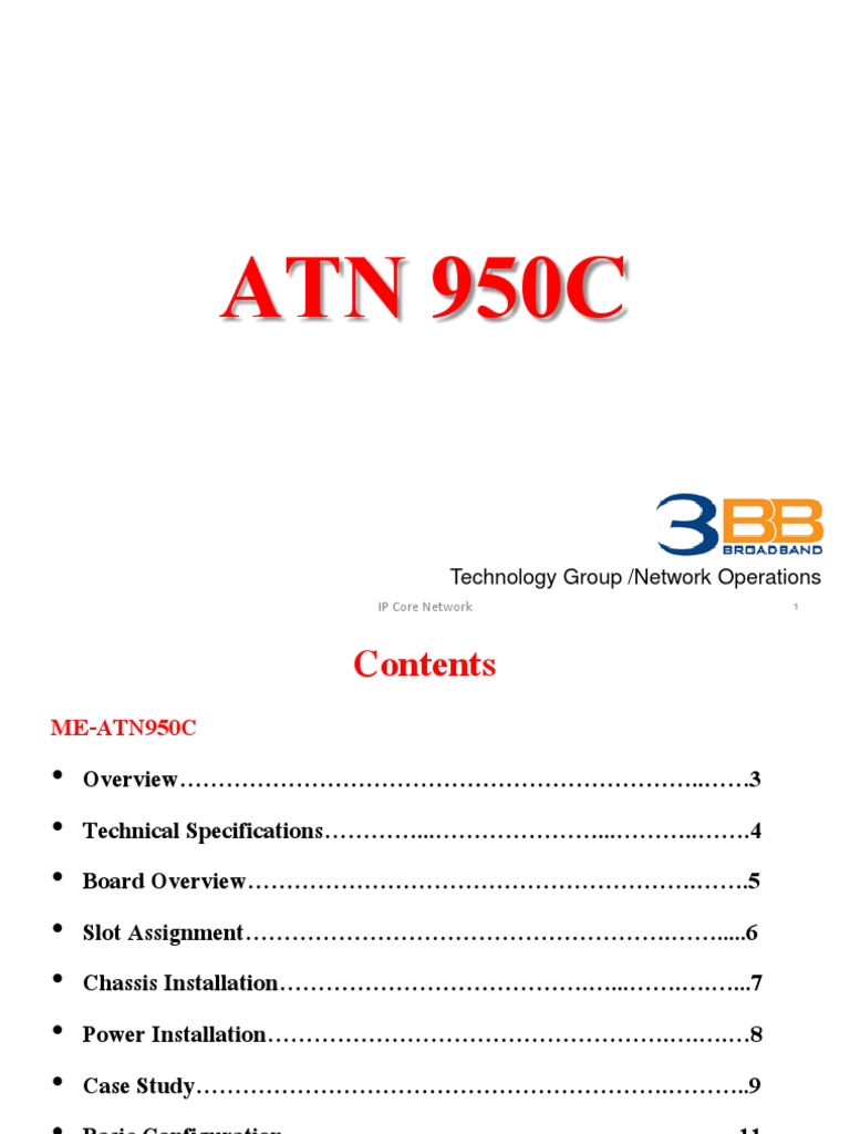 คู่มือ Setup ATN950C เบื้องต้น | PDF
