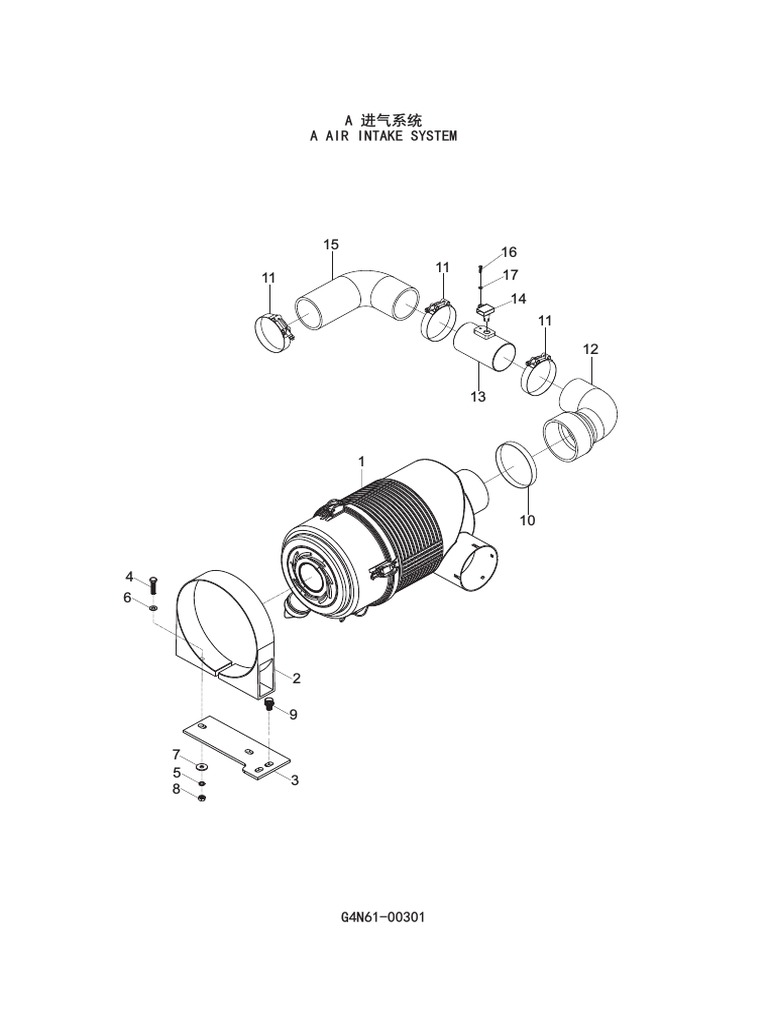 A G4N61-00301 Air Intake System | PDF