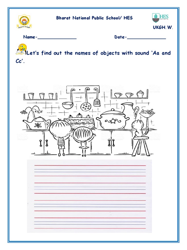 English Worksheet - Picture Composition | PDF