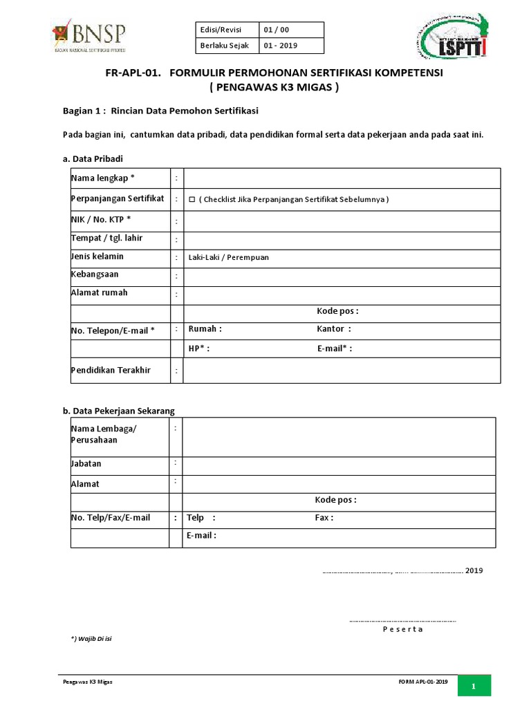 Form Isian Pengawas K3 Migas 2020 | PDF