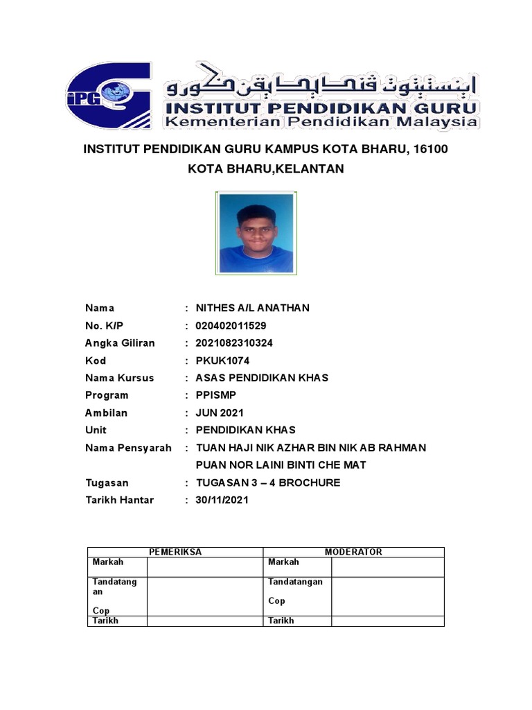 Muka Depan Brochure | PDF