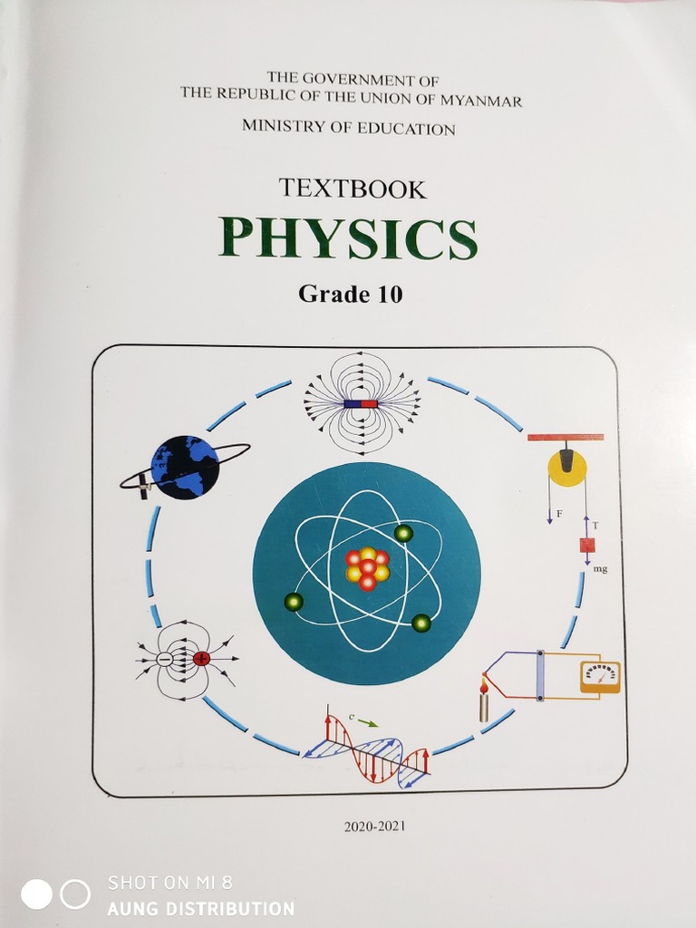 Grade (10) Physics Textbook | PDF