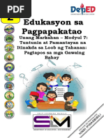 ESP Grade-2 Quarter-2 Module-2 Week-2 | PDF