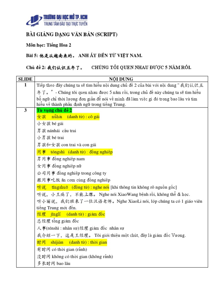 Script Bai Giang Bai 5 - Chu de 2 | PDF